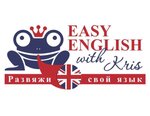 Easy English (vulica Šamanoŭskaha No:4, pasiolak Družny), yabancı dil kursları  Minskaya oblastından