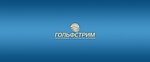 Golfstream (50 Let Oktyabrta Boulevard No:52), havuz ve su parkı inşaatı ve ekipmanları  Tolyatti'den (Togliatti'den)