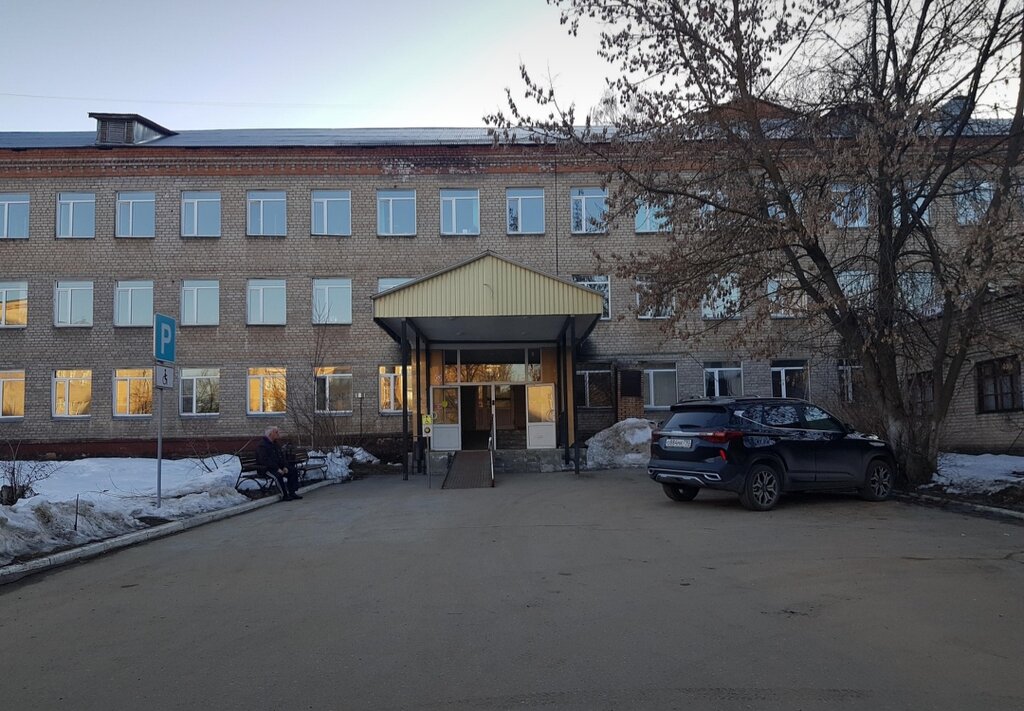 Hastaneler Пушкинская районная больница имени Розанова, корпус 11, Puşkino, foto