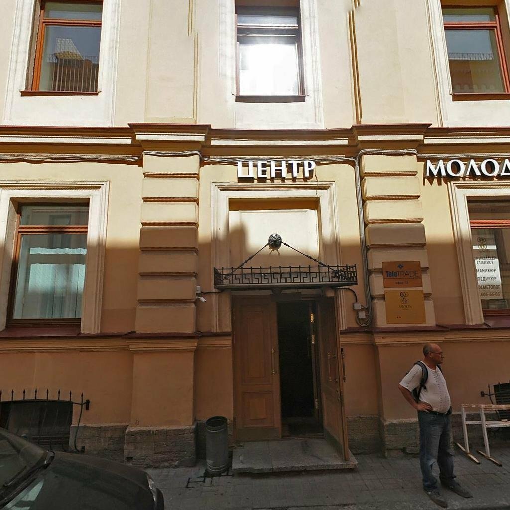 Sanat atölyeleri Art Way, Saint‑Petersburg, foto