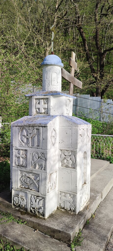 Şapel, haç anıtı Поклонный крест, Stavropolski krayı, foto