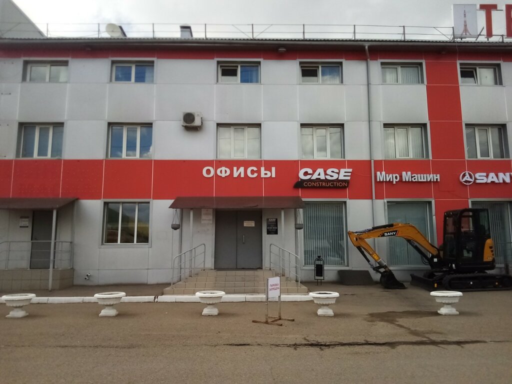 Yol yapım ekipmanları Мир машин, Kazan, foto