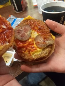 Burger King (Chugunova Street No:15А), fast food  Ramenskoye'den