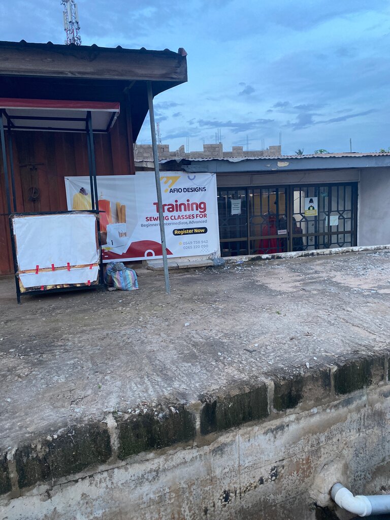 Giyim mağazası Afio Designs, Dünya, foto