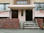 ТСЖ Очаг (Novosibirskaya ulitsa No:14), bina, site yönetimi  Novosibirsk'ten