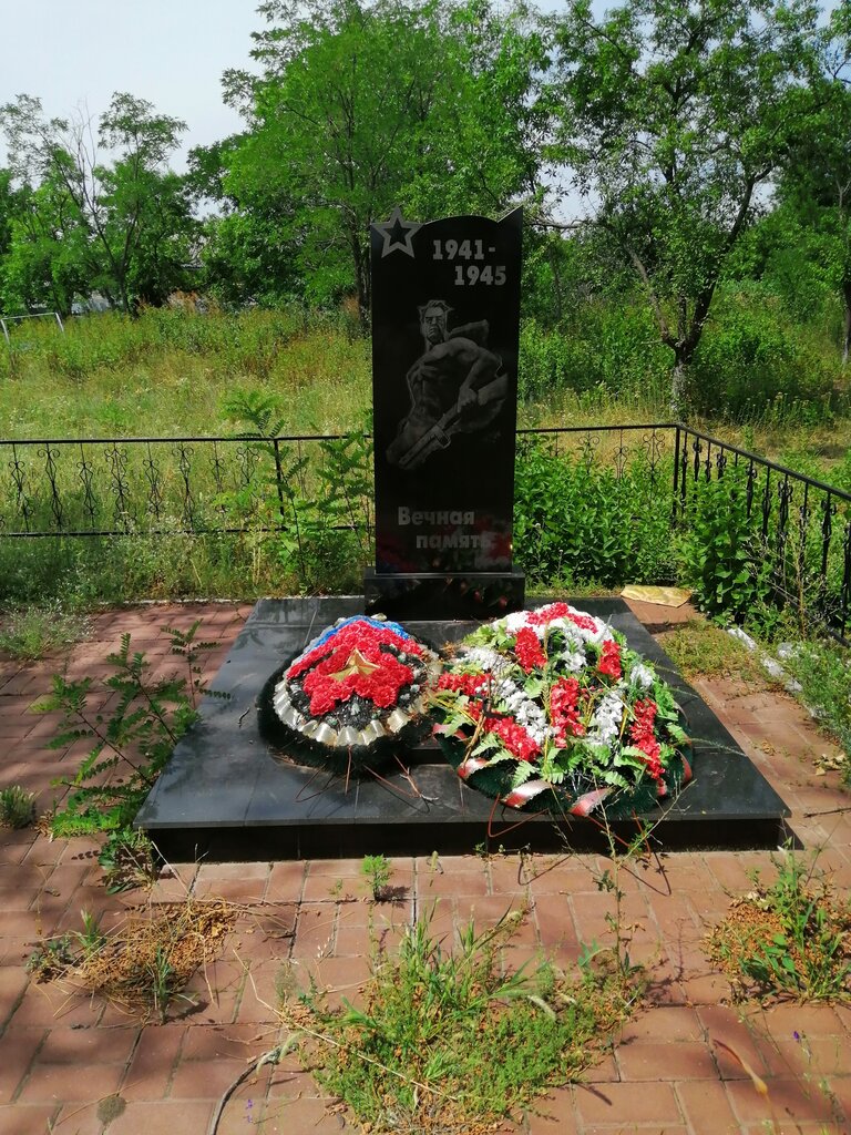 Anıt, heykel Захоронения воинов Великой Отечественной Войны, Rostovskaya oblastı, foto