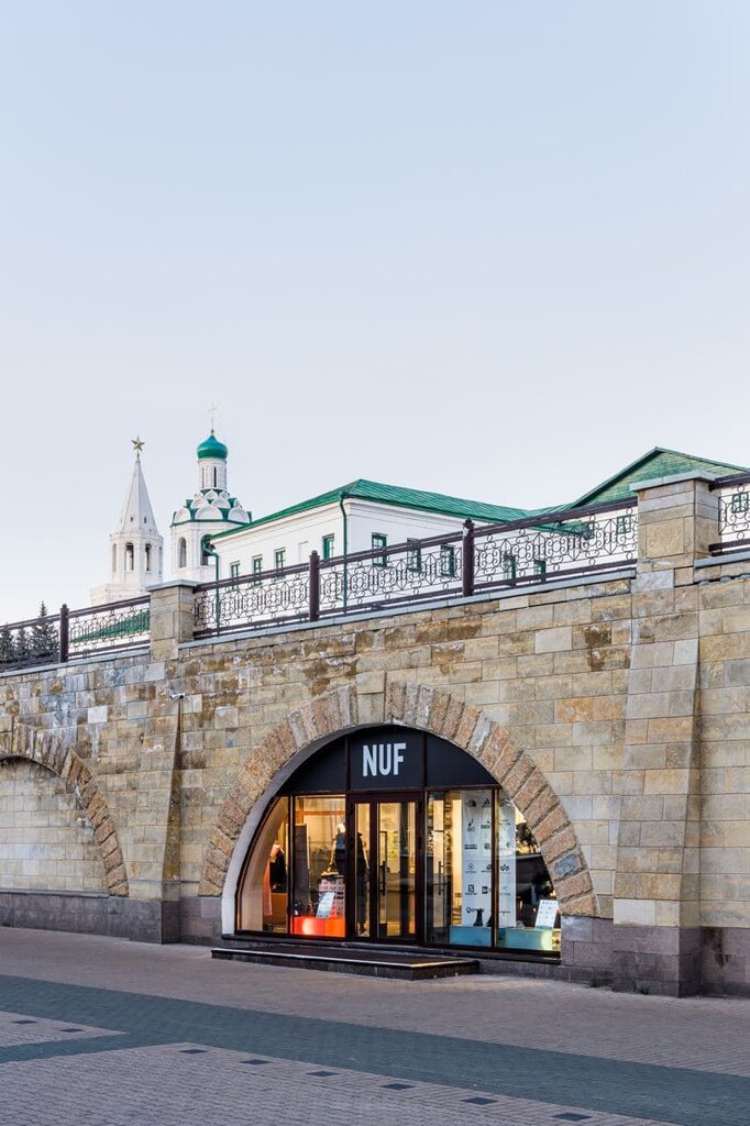 Ayakkabı mağazaları Nuf Store, Kazan, foto