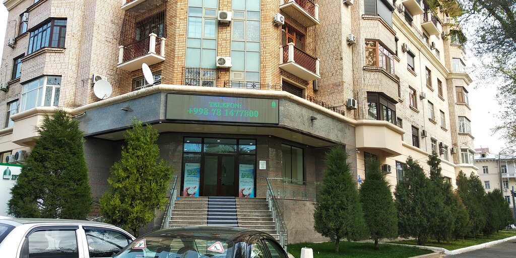 Banka Ipak Yuli Bank, Taşkent, foto