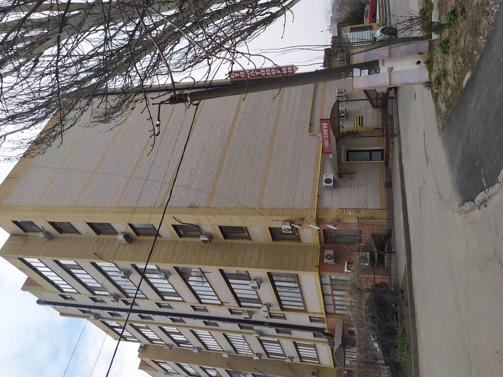 Özel ağız ve diş sağlığı klinikleri ve muayenehaneleri Dent-Universal, Taganrog, foto