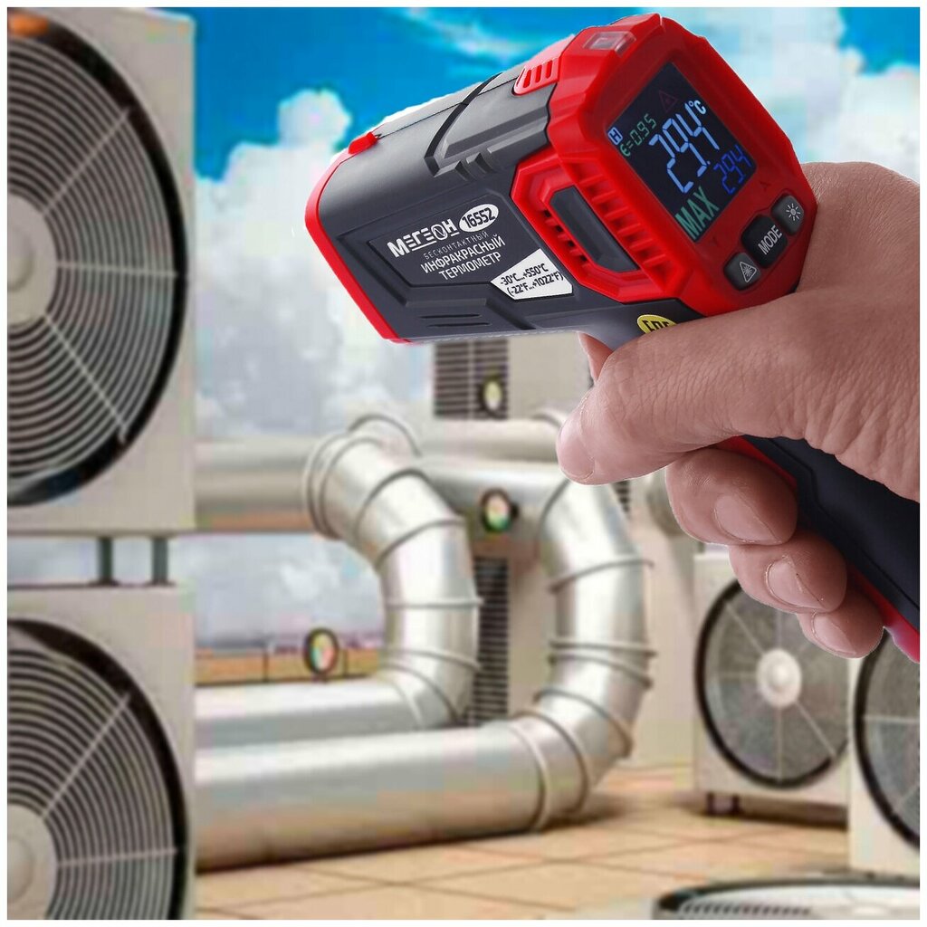 Kontrol-ölçüm cihazları firmaları Keysight-Technologies.ru, Koroliov, foto