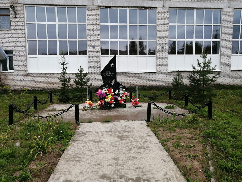 Anıt, heykel Воинам, павшим в годы Великой Отечественной войны, Arhangelskaya oblastı, foto