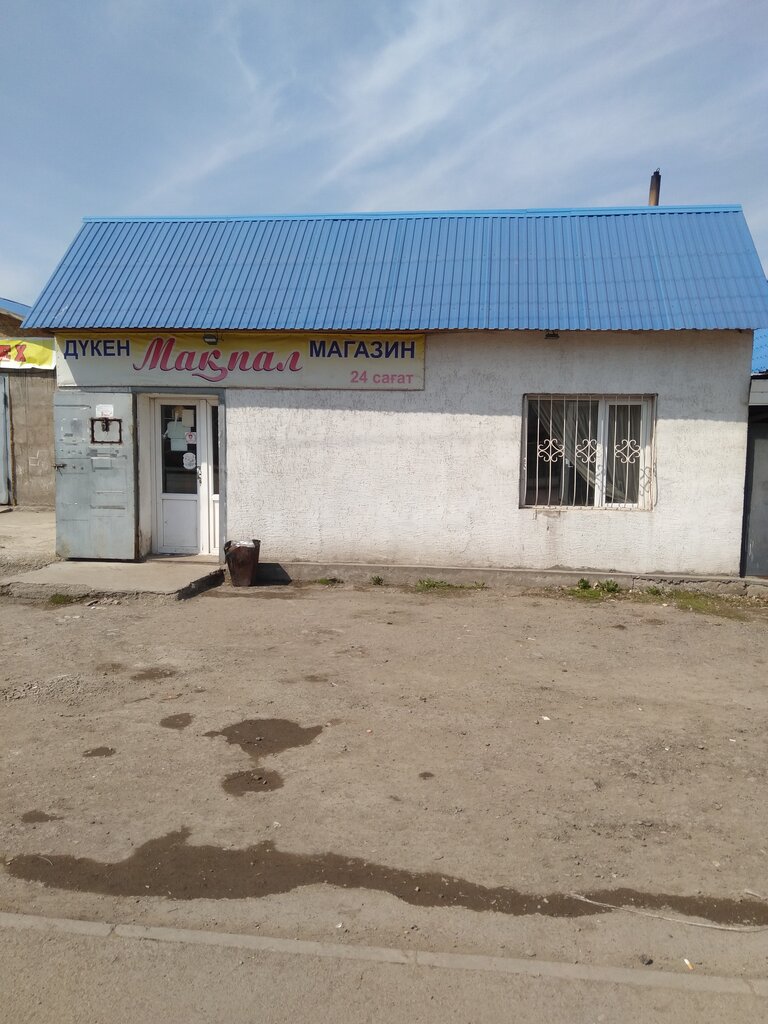 Market Makpal, Astana, foto