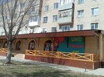Tandoor (Uralskaya Street No:6), kafe  Kostanay'dan