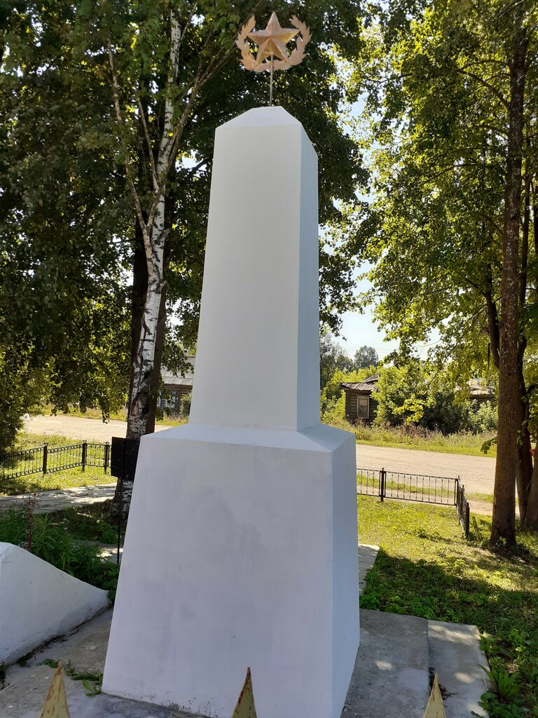 Anıt, heykel Герою Советского Союза С.М. Стрелкову, погибшему в 1945 году, Udmurtiya, foto