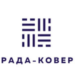 Rada-Kover (Stasova Street No:4Б), halı yıkamacılar  Penza'dan