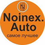 Auto. Noinex (No:3, Dyadkovo Village), taksi şirketi  Riazanskaya oblastından