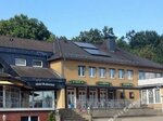 Hotel & Restaurant Zum Jägerheim (Lower Saxony, Peine, Meerdorfer Straße, 40), otel  Aşağı Saksonya'dan