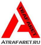 Atrafaret (Armavirskaya Street No:20), düzen yapma  Yekaterinburg'dan