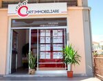 Corti Immobiliare (Via Roma No:141, Follonica), emlak ofisi  Toskana'dan