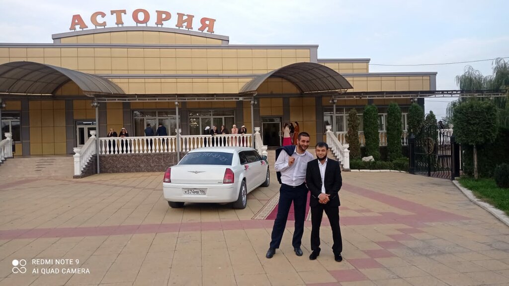 Düğün, toplantı salonu Astoriya, Ip, Mozdok, foto