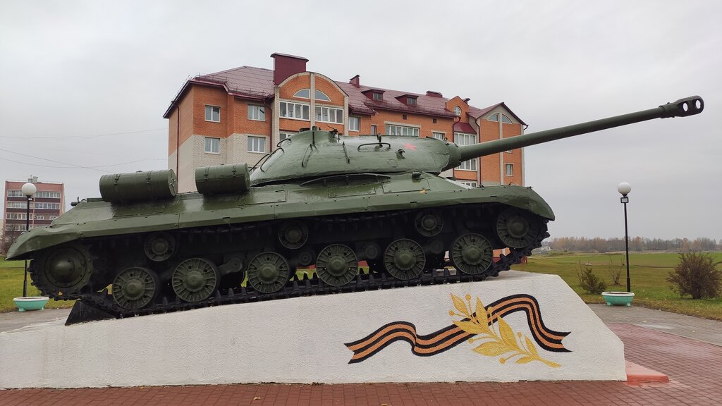 Teknoloji anıtı Танк Ис-3, Klimavichy, foto