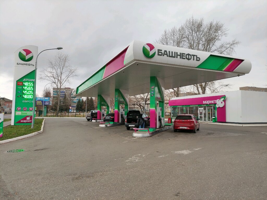 Benzin istasyonu Башнефть, Sarapul, foto