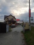 Водородная чистка двигателей (Shosseynaya ulitsa No:14Б, stanitsa Natukhayevskaya), otomobil servisi  Krasnodarski krayından