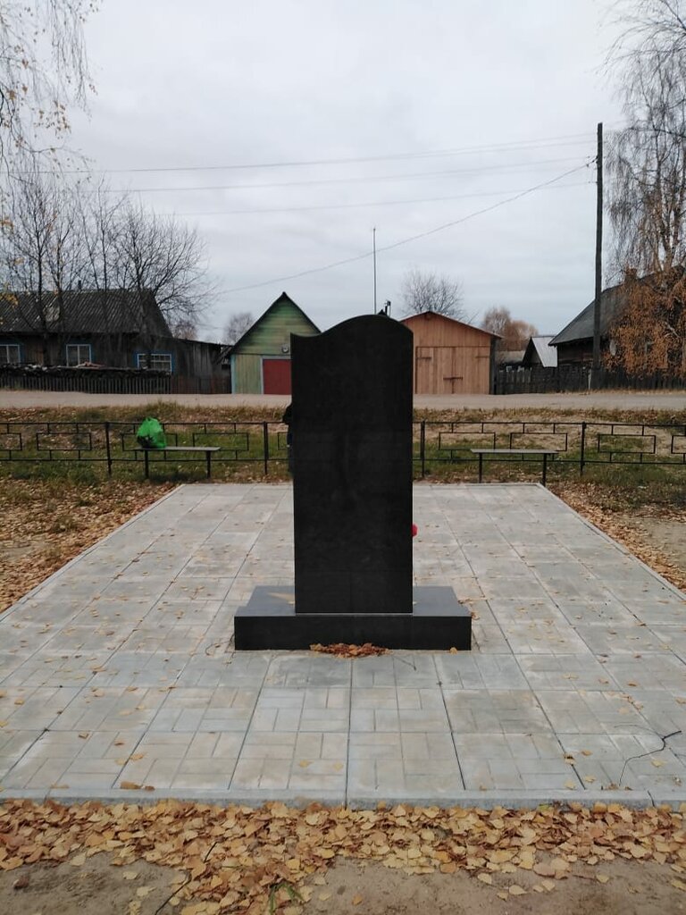 Anıt, heykel Участникам Великой Отечественной войны, Komi, foto
