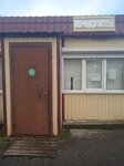 Продукты (Novgorod Region, Chudovo, ulitsa Soldatova), market  Chudovo'dan