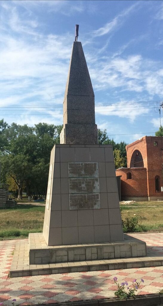 Anıt, heykel Советским воинам, погибшим в годы Великой Отечественной войны, Krasnodarski krayı, foto