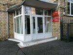 Кадровый центр (Parkovaya ulitsa No:10А), belediyeler, devlet daireleri  Krasnoyarsk'tan
