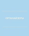 Табыс (Aqan Seri kóshesi No:170, Kokshetau), alışveriş merkezleri  Kökşetav'dan