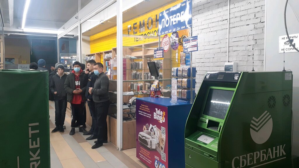 Şans oyunları Loto club, Astana, foto