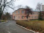 Kgbousuvu Uralskoye podvorye (Kosmonavta Belyaeva Street No:22А), mesleki ve teknik anadolu lisesi  Perm'den