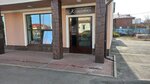 Красотки (Gorkogo Street No:11А, Tsentralny zhiloy rayon), giyim mağazası  Sarapul'dan