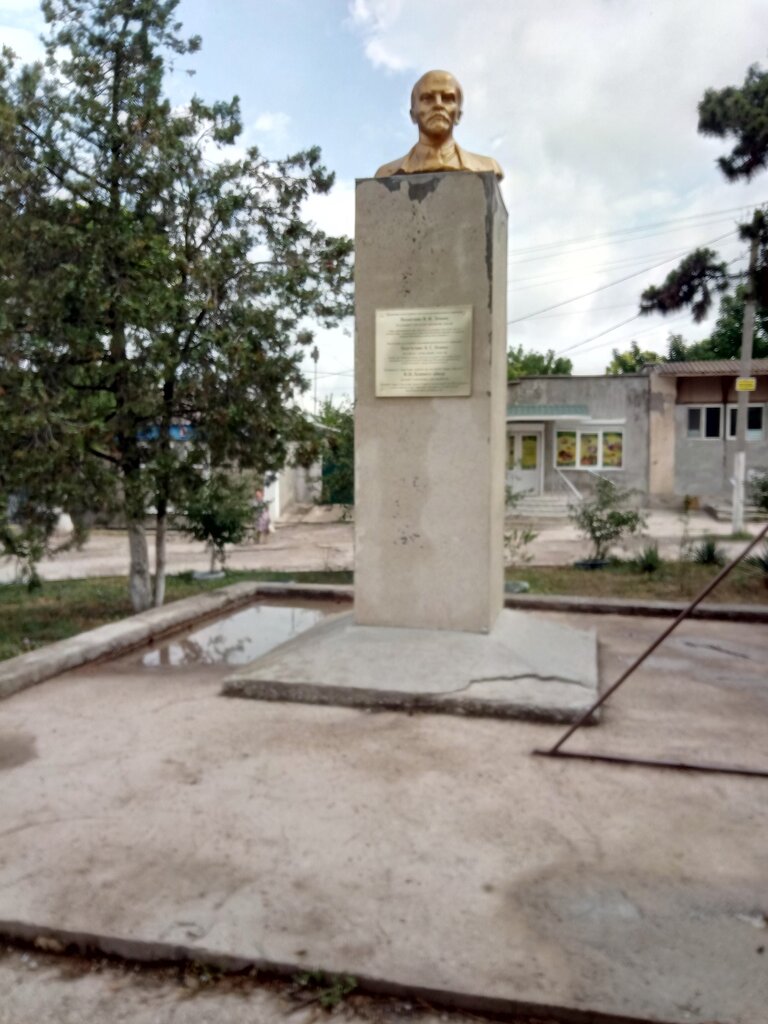 Anıt, heykel Бюст В.И. Ленина, Kırım Cumhuriyeti, foto