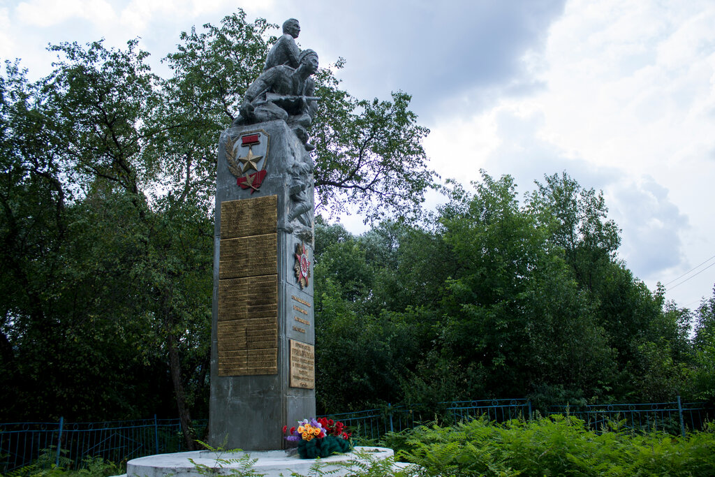 Anıt, heykel Воинам, павшим в бою ВОВ и пропавшим без вести, Krasnoyarski krayı, foto