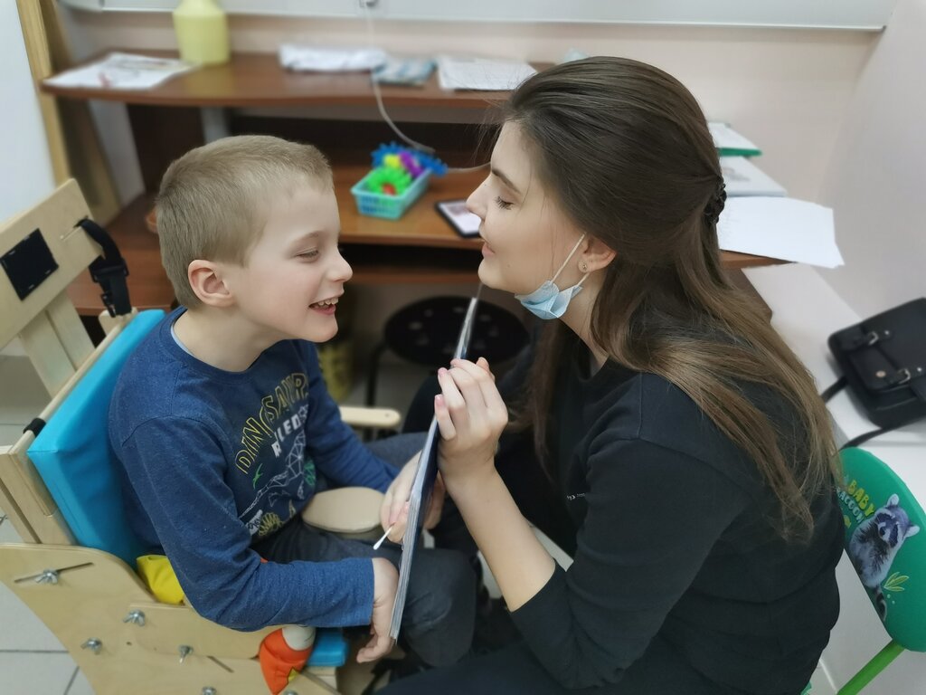 Çocuk gelişim merkezleri Добрея, Pskov, foto