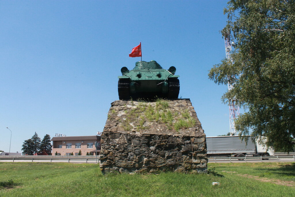 Teknoloji anıtı Танк Т-34-85, Krasnodarski krayı, foto