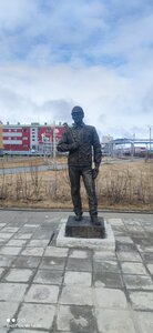Anıt, heykel В честь 15-летия освоения Ямбургского ГКМ, Yamal‑Nenets Özerk Bölgesi, foto