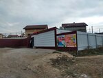 Продукты (Лесхозная улица No:55), market  Sevastopol'dan