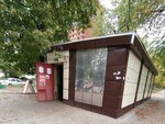 Приём цветмета (45th Strelkovoy Divizii Street No:259), geri dönüşüm maddeleri  Voronej'den