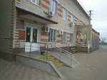 Управление социальной защиты населения администрации Прохоровского района (Sovetskaya Street No:57А, rabochiy posyolok Prokhorovka), sosyal yardım kuruluşları  Belgorodskaya oblastından