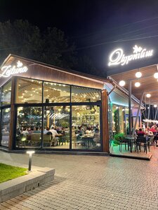 Zeituna Home Of Food (Mashtots Avenue No:20/4, Yerevan), restoran  Erivan'dan