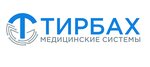 Tirbakh (Petrovsko-Razumovsky Drive No:29с4), medikal cihaz firmaları  Moskova'dan