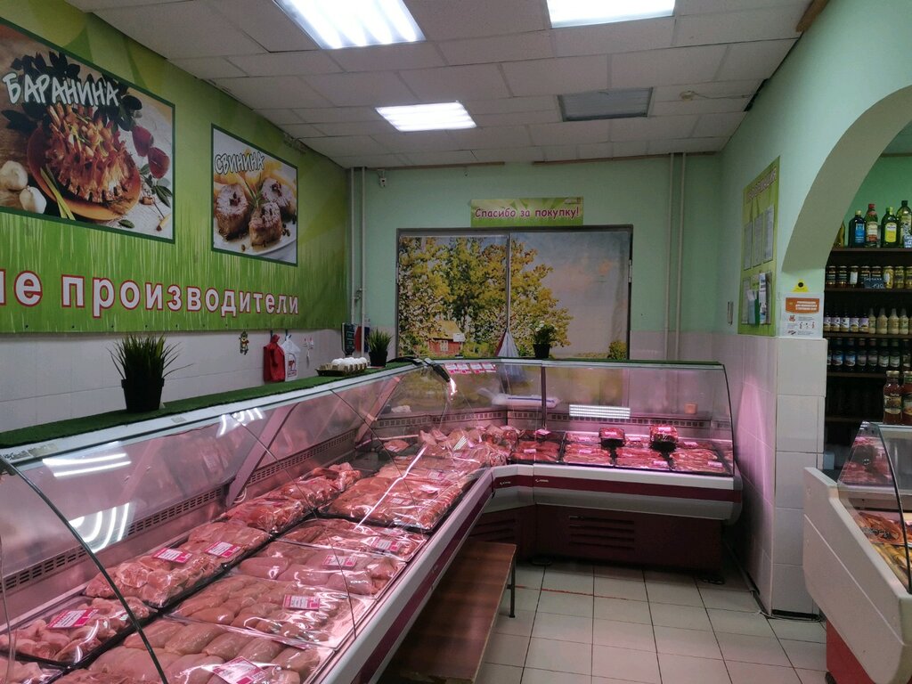 Balık ve deniz ürünleri Рыба мясо, Moskova, foto