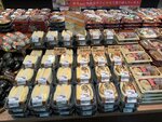 TRIALsmart筑紫野店 (Fukuoka Prefecture, Chikushino), toptan et ürünleri