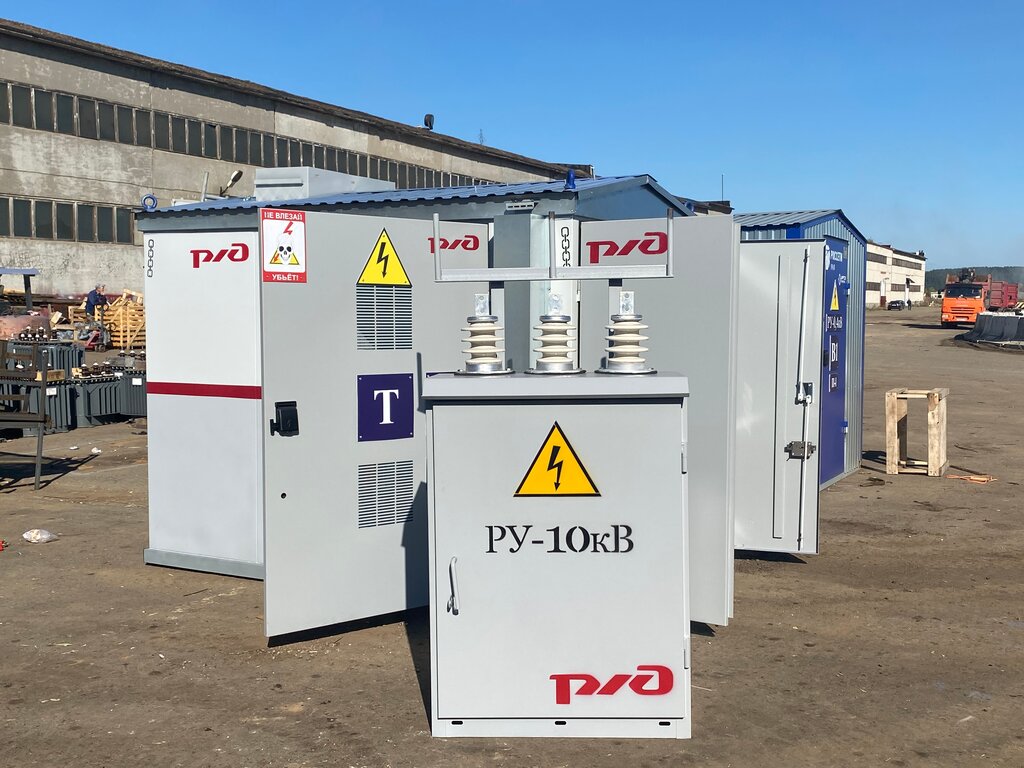 Elektroteknik ürün ve ekipman firmaları Пермспецком, Perm, foto