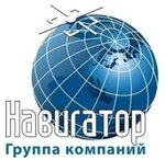 Gc Navigator. Moscow office (Bolshoy Poluyaroslavsky Lane No:12), gps ekipmanı  Moskova'dan