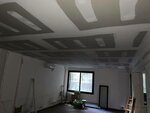 Jsr Muntatges - Reformas - Pladur - Aislamientos EN Sabadell (Carretera Terrassa No:401, Sant Quirze del Vallès, Sabadell), yeni teknolojiler ve ar-ge merkezleri  Sabadell'den